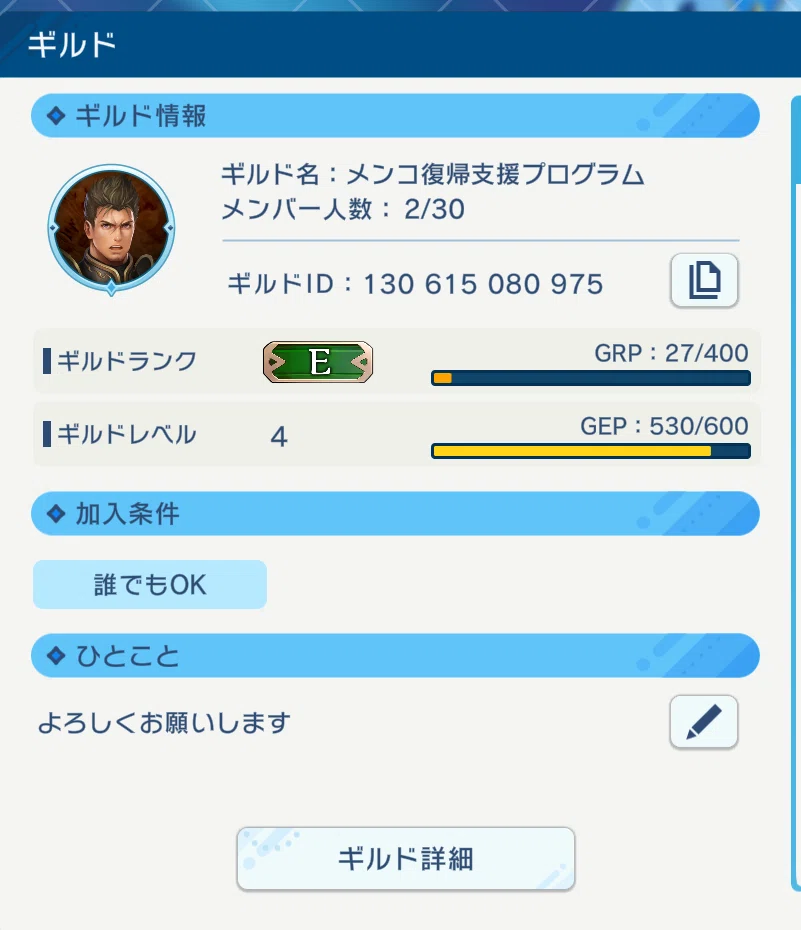 グラマス経験者が語るShadowverse: Worlds Beyond (シャドウバース ワールズビヨンド | シャドバWB )の良い点と悪い点評価 - 水野五郎の情報局